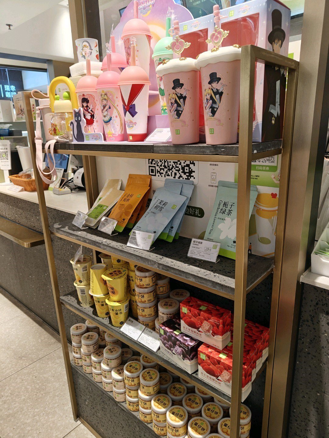 奈雪的茶 (1881 Mall)的相片 - 深圳民治 | OpenRice 大灣區開飯喇